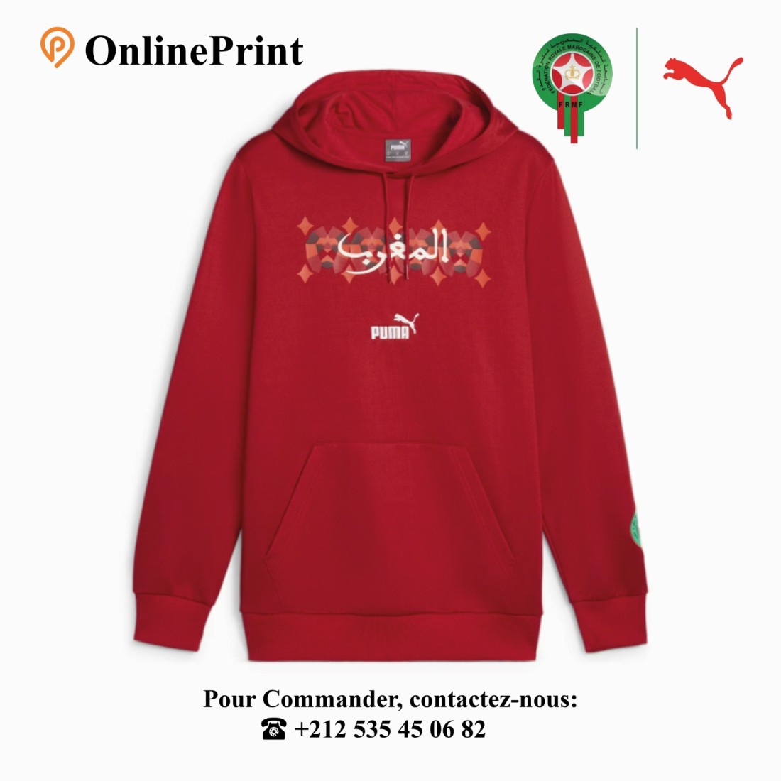 SWEAT DIMA MAGHREB